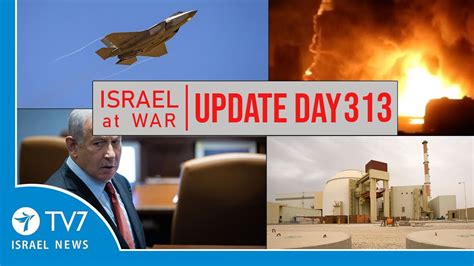 Tv7 Israel News Tv7 Israel News