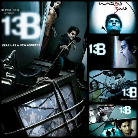 Movie Scenario Book 🔷 බය වේවා 🔷 Ⓜ️ 13b Fear Has A New Address 2009 Ⓜ️ Horror Musical Ⓜ️ 7 3