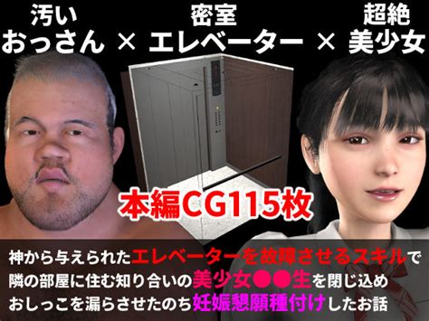 人気順 三葉姫屋のサークル作品一覧 FANZA同人
