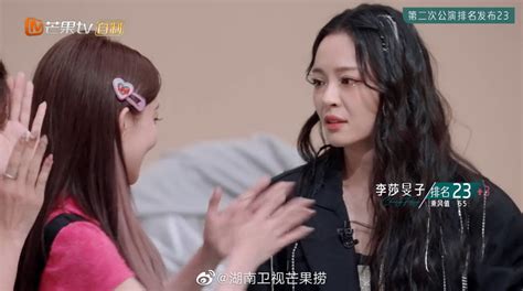 《浪姐 4》二公「个人喜爱度排名」全公开！谢娜打败 Amber「逆袭第一」反被骂翻，哽咽告白「没人知道我多爱唱跳」~