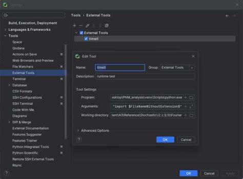 Pycharm 使用记录 My Home