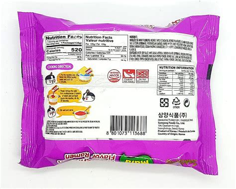 Samyang Variety Pack 4 Kinds Original 2 X Spicy Mala Stew 2 Each