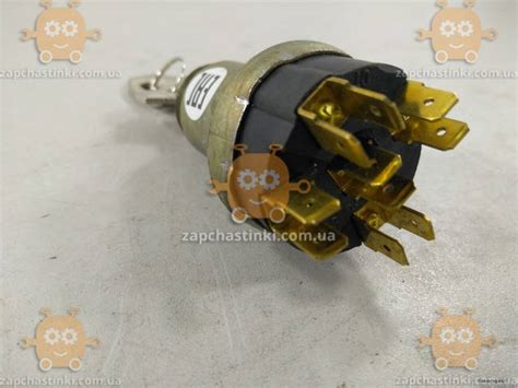 Замок зажигания КАМАЗ 5320 (пр-во Автоарматура Завод) Оригинал! З (ID ...