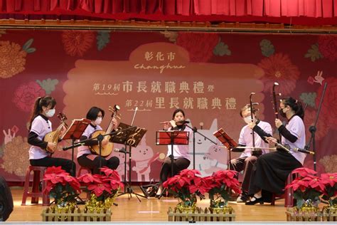 觀傳媒 中彰投新聞 影／林世賢宣誓就職彰化市第19屆市長 打造「綠能科技重鎮」