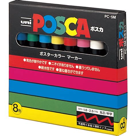 Uniball Posca Pc 5m 8 Colour Set Manga Arts And Comic Art Gear