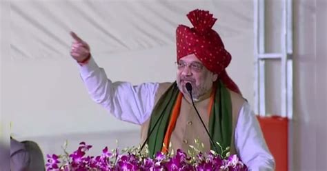 Amit Shah Gwalior Rally Said Vijayaraje Scindia Never Forgotton By Bjp
