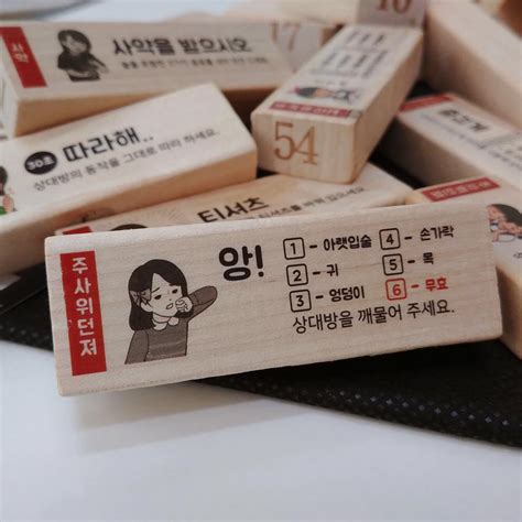 꿀팁 저장소 커플들의 수위높고 므흣한 놀이 커플젠가 야한게임 좋아하는 친구 소환 최저가 Facebook