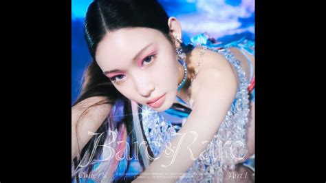 Sparkling 청하 ㅣ 노래 가사 Mp3 ㅣ 스파클링 Soop Vod