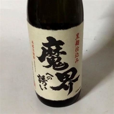 魔界への誘い 720ml 12本セット 本格芋焼酎 黒麹仕込み By メルカリ