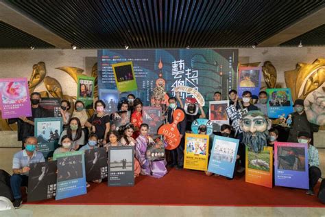 2022臺南藝術節邀您跨越藩籬體驗「藝總超界」！ 早安台灣新聞 Morning Taiwan News