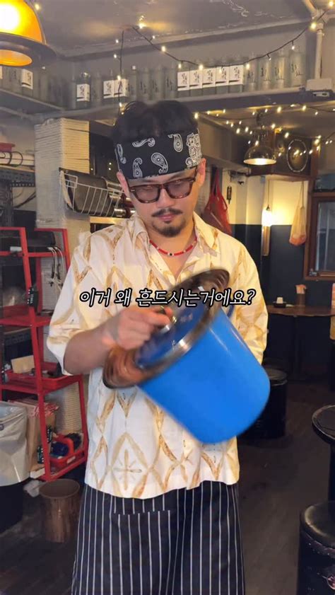 을지로에 신상 오리고기집 생겼는데 진짜 대박입니다 개인적으로 오리 정말 좋아하는데 사실 서울에서 오리 맛집 찾기 어렵거든요 여긴 믿고 가는 곳 입니다 꼭 반반으로 주문하는