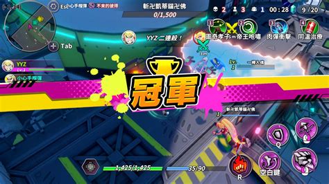 遊戲大亂鬥釋出《league Funny 遊戲大亂鬪》kol英雄大亂鬥遊戲，steam開放免費下載 4gamers