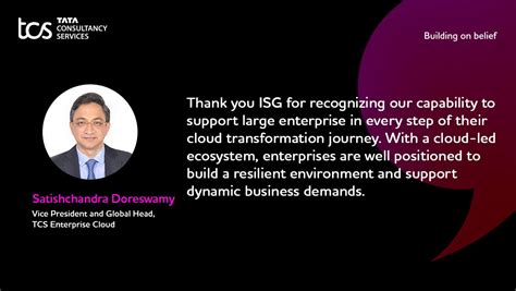 Tcs Ai And Advanced Tech On Linkedin We Are Delighted To Be Recognized