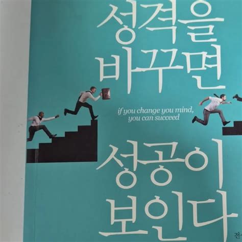 Seungjae X • Threads Say More