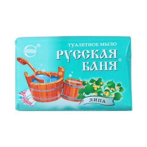 Мыло СВОБОДА Русская баня липа 100г купить по цене 88 ₽ в интернет ...