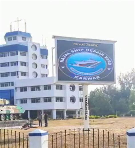 Led Displays In Pune एलईडी डिस्प्ले पुणे Maharashtra Led Displays Digital Led Display