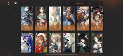 闲谈交流 一周年回坑玩家，198自选选什么好点 Nga玩家社区
