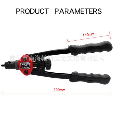 跨境bt606双把手动拉铆螺母枪拉帽枪铆螺母工具拉母拉铆枪m3 M8 阿里巴巴