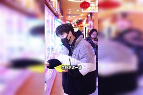 抓娃娃的秘籍该升级了，这次肯定收获大的