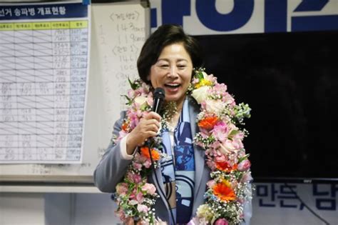 410 총선 민주 남인순 접전 끝 서울 송파병 당선