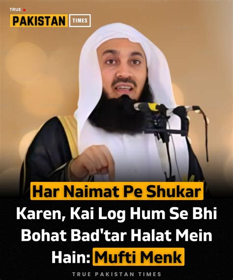 True Pakistan Times