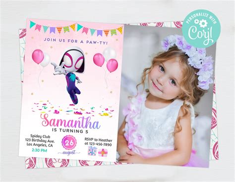 Spidey Friends Spider Gwen Birthday Invitation Photo Picture Etsy
