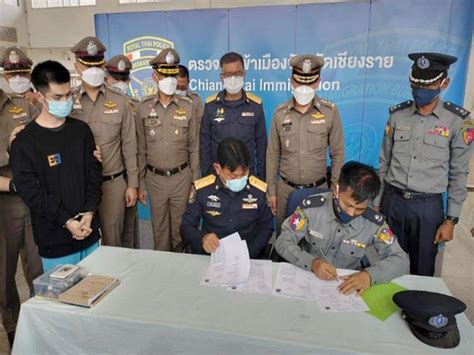ထိုင်းနိုင်ငံမှ မူးယစ်အမှုဖြင့်အလိုရှိတရားခံပြေး Mr Jetsadayaping ခ Mr ကျေ့စဒါးရာပိယမ့် ခ ကျေး