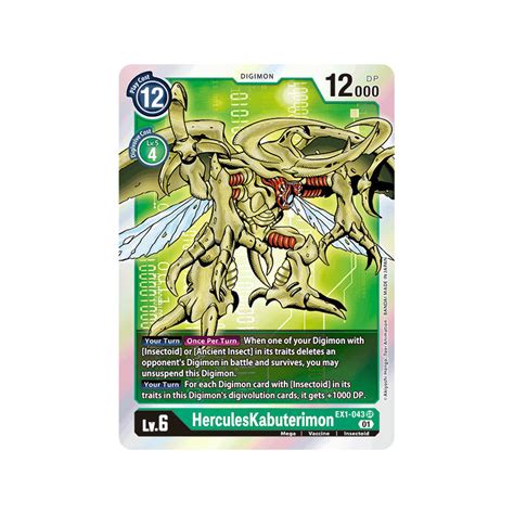 Digimontcgex1 043herculeskabuterimonsuperrareclassiccollection