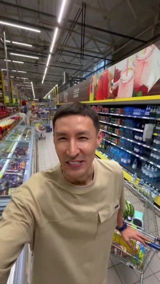 Клипы Око Смеха