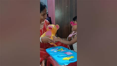 যখন কোনো খেলার সাথী না থাকে তখন মাই আমার খেলার সাথীmotherlove