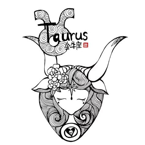 金牛怎么画 巨蟹座怎么画 金牛区标志 大山谷图库