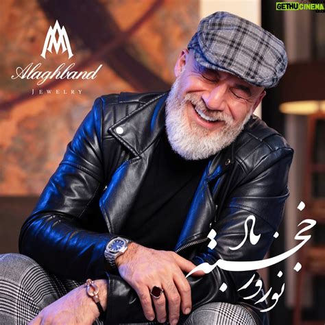 Amir Aghaei Wiki Biography Age Gallery Spouse And More