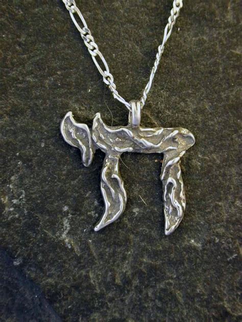Sterling Silver Jewish Chai Symbol Pendant On A Sterling Silver Chain