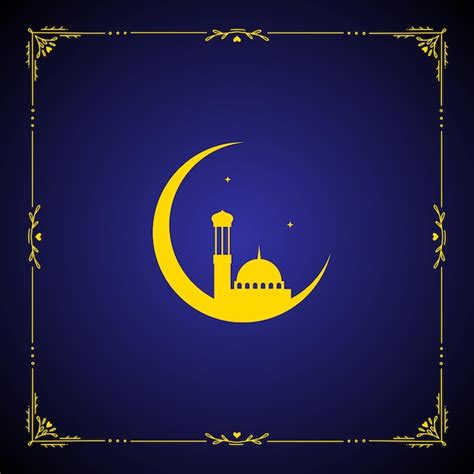 Eid Mubarak은 이슬람 축제와 이슬람 장식을 축하합니다 프리미엄 벡터