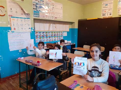დაწყებითი განათლება