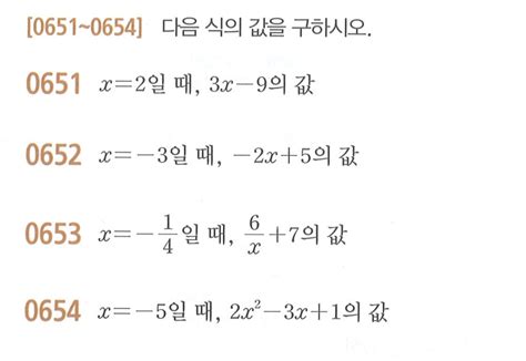 Exp Prob Object Detection Dataset And Pre Trained Model By Newexpdetector
