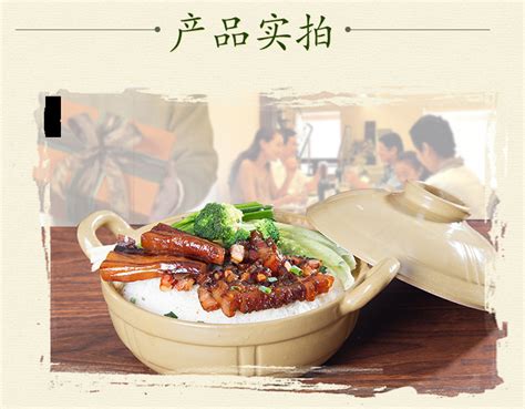 广州酒家金装腊肉 秋之风腊肉 广州酒家月饼公司产品