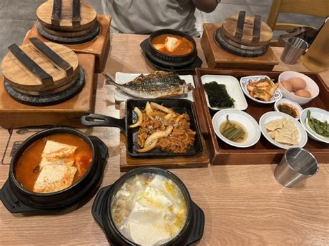 장지동 가든파이브 맛집 북창동순두부 네이버 블로그
