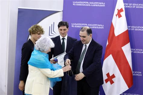 იტალიური სკოლა ცისკარი
