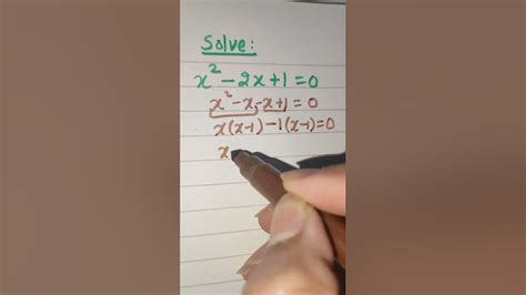 mathsway maths mathhacks mathstricks mathshorts quickmaths