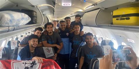 بعثة الزمالك تغادر مطار القاهرة صوب المغرب لمواجهة نهضة بركان مراكش