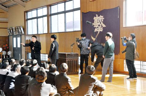滋賀報知新聞