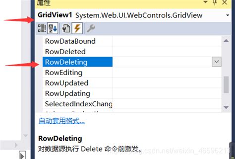 Aspnet Webforms Gridview控件的使用webform Gridview空间如何编辑和使用列 Csdn博客