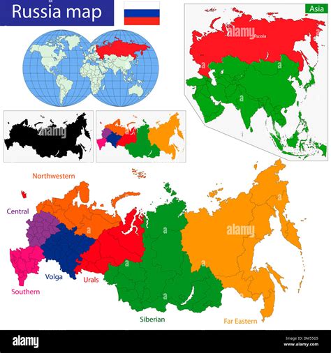 Moscow Russian Subdivisions Hi Res Stock Photography And Images Alamy