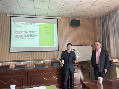 中国建筑股份有限公司林冰博士来我院进行学术交流 建筑工程学院