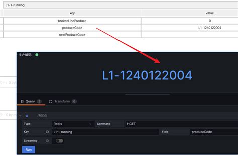Grafana Grafana Csdn
