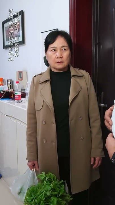 003家庭主妇从来不是免费的保姆，她不是没工作，只是没工资！没有人愿意做免费保姆，更没有人想干着最累的活听着最风凉的话！ 2024光合创作
