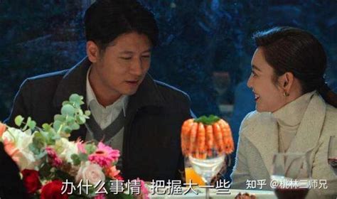 《风吹半夏》冯遇的宝儿原来是个坑，糟糠之妻才是真的宝 知乎