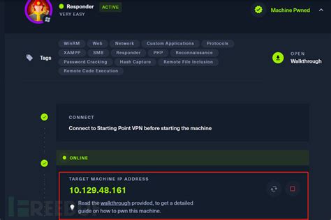 Responder与evil Winrm配合远程登录windows Freebuf网络安全行业门户