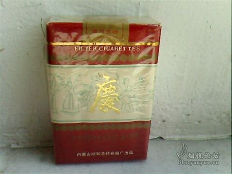 内蒙古自治区成立40周年特制香烟一盒，很稀少实物烟 烟标天地 烟悦网论坛